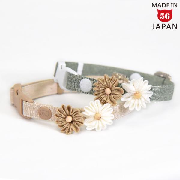 生地をキュッとしてできたお花のパーツが可愛い、ナチュラルテイストの猫用首輪です。ゴロにゃんオリジナルのおしゃれ猫首輪は、おしゃれ度が高いデザイン性に優れた猫の首輪になっています。プレーンな形から飾りの付いたもの、素材をいかした可愛い首輪が勢...