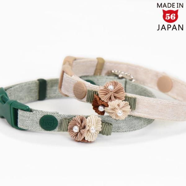 凹凸のあるリボンで作られたお花の飾りがプチブーケみたいで可愛い、ナチュラルテイストの猫用首輪です。ゴロにゃんオリジナルのおしゃれ猫首輪は、おしゃれ度が高いデザイン性に優れた猫の首輪になっています。プレーンな形から飾りの付いたもの、素材をいか...