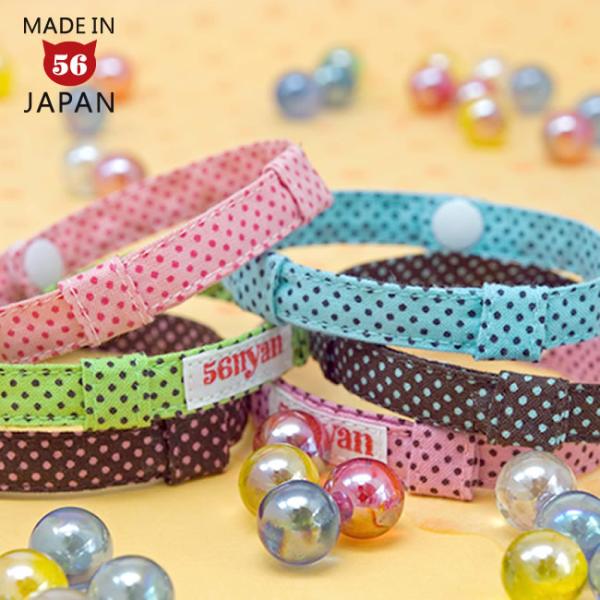 はじめて、首輪を装着する子猫に練習用として付けてもらいたいと作ったオリジナルの首輪です。負荷がかかると外れる仕組みで安全な猫の首輪です。また、もし止め具が外れなくても、自然に生地が緩みスライドするように設計されています。猫用品 猫用 猫 首...