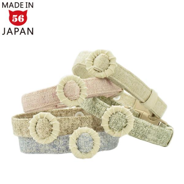 「デイリー首輪DXシリーズ」は通常のデイリー首輪にちょっと一工夫した猫首輪です。お洒落度が少しアップしたりゴロにゃん独自のデザインや縫製を考えた首輪になっておりますが、柔らかくて軽く猫ちゃんに負担のない素材を使用したゴロにゃんオリジナルの猫...