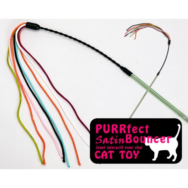 [Vee] PURRfect Satin Bouncer (サテンバウンサー）です。アメリカの老舗メーカーVee Enterprises社の猫じゃらし。先端が程よくしなって跳ね返る大ぶりの猫じゃらしシリーズ。よくしなる持ち手と、特許取得済み...