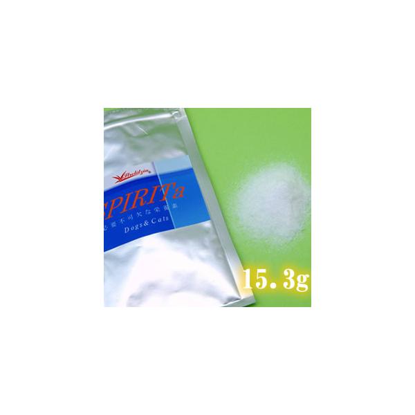 タウリンはアミノ酸の一種で、別名をアミノエチルスルホン酸。特に、猫ちゃんにおいては、体内では合成されないため、食事など外部からの摂取が必要不可欠となっていまして、必須アミノ酸として大切な栄養素です。猫の必須アミノ酸・タウリン。猫は体内でタウ...