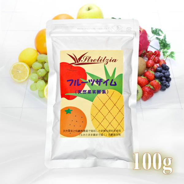 消化と代謝を助ける酵素。この酵素が不足すると、消化不良になったり、皮膚や被毛のトラブルにつながりがちです。フルーツザイムはいつものごはんに手軽に酵素をオン。活きたまま腸まで届く乳酸菌含有なので、おなかの調子が今ひとつな猫ちゃんにもおすすめです。