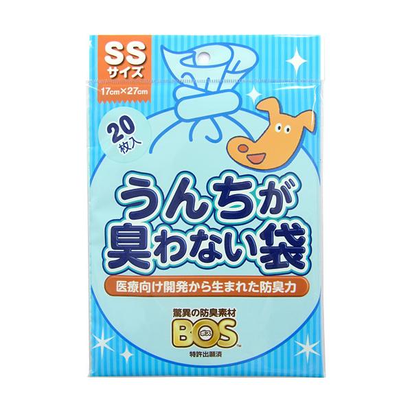 一般的な消臭効果を謳っているビニール袋は、従来のビニール袋に消臭成分を組み込んだものがほとんどのようです。つまり、中の空気が袋を透過する時に消臭効果を発揮し、悪臭をフィルタリングしているんですね。短期間の使用や、時間経過で臭いが減るものの梱...