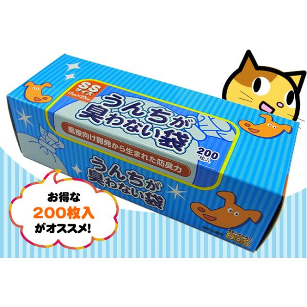 一般的な消臭効果を謳っているビニール袋は、従来のビニール袋に消臭成分を組み込んだものがほとんどのようです。つまり、中の空気が袋を透過する時に消臭効果を発揮し、悪臭をフィルタリングしているんですね。短期間の使用や、時間経過で臭いが減るものの梱...