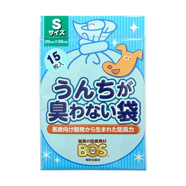 一般的な消臭効果を謳っているビニール袋は、従来のビニール袋に消臭成分を組み込んだものがほとんどのようです。つまり、中の空気が袋を透過する時に消臭効果を発揮し、悪臭をフィルタリングしているんですね。短期間の使用や、時間経過で臭いが減るものの梱...