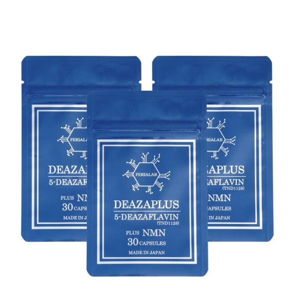日本国内特許で製造された5-デアザフラビン(TND1128)は東京医科大学の工藤佳久名誉教授、崇城大学の永松朝文特任教授らが研究開発を進めている次世代エイジングケア成分です。【W配合】国内製造の5-デアザフラビン(10mg/粒)とNMN(2...