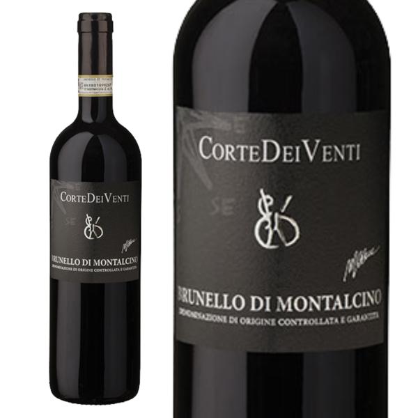 イタリア・トスカーナ地方で生産される高級赤ワイン。特別な気候条件や土壌で栽培されたサンジョヴェーゼ・グロッソを100%使用し、熟成には最低2年以上の時間をかけています。赤い果実の香りとスパイスのニュアンスが複雑に絡み合い、口に含むと滑らかで...