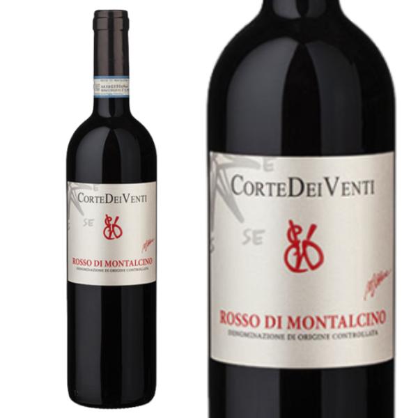ブルネッロ・ディ・モンタルチーノのジュニア版とも言える存在です。このワインは、サンジョヴェーゼ・グロッソ（ブルネッロ）100%で作られており、その特徴を持ちながらもより早く飲み頃を迎えるスタイルです。樽、オーク トノー、またはバリックで 1...