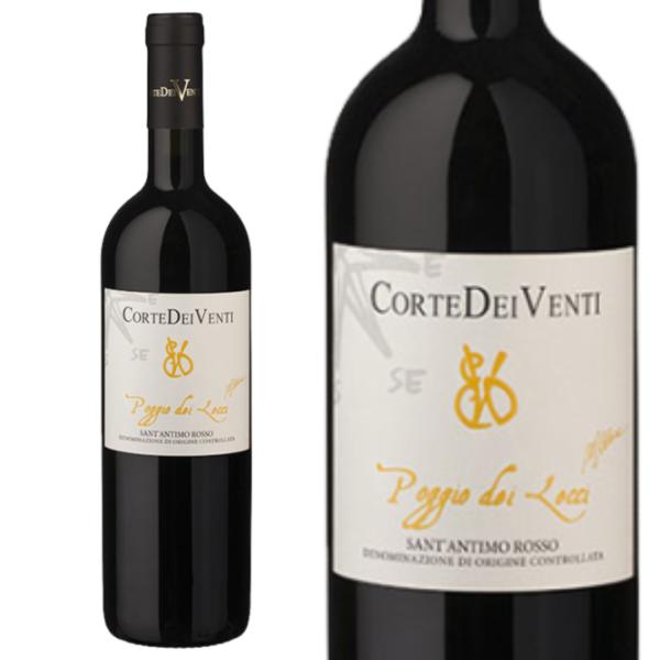 このワインは、サンジョヴェーゼ グロッソ (60%)、メルロー (20%)、カベルネ ソーヴィニヨン (10%)、シラー (10%) のブレンドから得られます。 500/250リットルのオークドラム缶で12ヶ月、瓶内で少なくとも4ヶ月熟成さ...