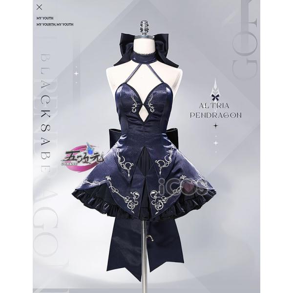 ※衣装はハンドメードのため、新品でも作成途中に細い汚れなどをつく可能性がありますので、それによる返品や交換は不可です。またサイズ選び間違いによる返品、交換も不可です。ご理解した上でご購入をお願い致します。※お品物の色合いは、写真撮影/パソコ...