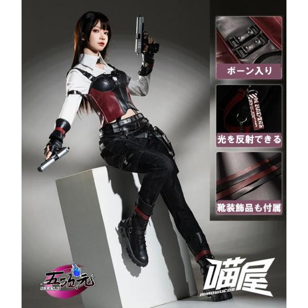 最近【五次元】の模倣店による詐欺被害が報告されていますので、ご購入の際は必ず店舗名等にご注意ください。ヤフーショッピング【五次元】以外で本説明文をご覧の場合、当社の商品および説明文が許可なしで転用されていますのでご購入には十分ご注意ください...