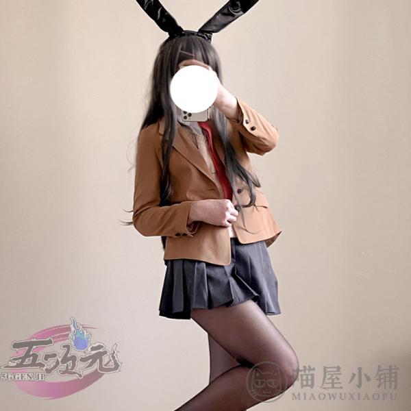 猫屋小舗　青春ブタ野郎　コスプレ　桜島麻衣　衣装　※ウィッグ　追加可 5ggen_mwxp-qz-ydmy-y