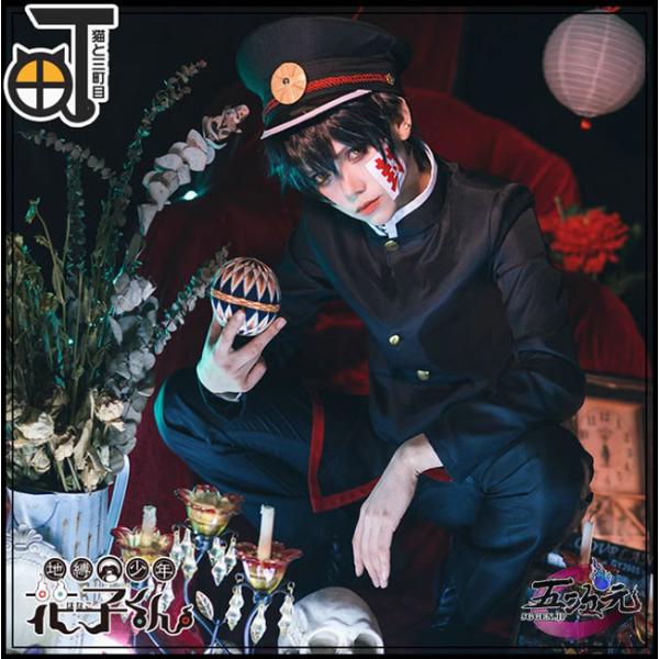 ※衣装はハンドメードのため、新品でも作成途中に細い汚れなどをつく可能性がありますので、それによる返品や交換は不可です。またサイズ選び間違いによる返品、交換も不可です。ご理解した上でご購入をお願い致します。※お品物の色合いは、写真撮影/パソコ...