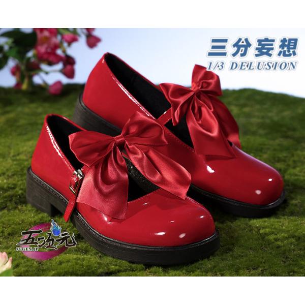 ※衣装と同梱購入する場合、少し安くなります。「早柚　サユ」店内検索したら、衣装のリンクは見つけられます。※お品物の色合いは、写真撮影/パソコン画面表示等の環境の違いにより、若干異なる場合がございますので予めご了承下さい。以下検索用＃カードキ...