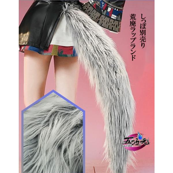 このしっぽは中に詰め綿入りで、形が崩れにくいデザインです。