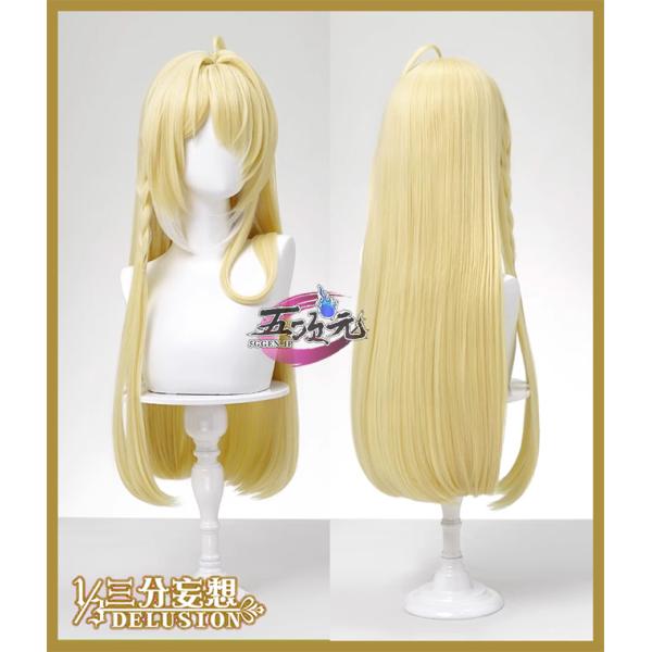 アークナイツ (明日方舟) arknights　コスプレ　ヴァルピスフォーリア　ウィッグ※写真は手入れ済みの状態です。ウィッグは自ら手入れする必要があります。※ヴァルピスフォーリア　 のコスプレ衣装のオプションとして購入すれば、1000円安...