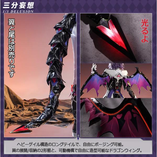 原神　ドゥリン　のコスプレ衣装とまとめて注文することを勧めます。