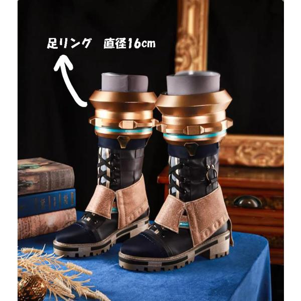 足リングの造形パーツのみです。靴は販売しておりません。（靴の販売は終了しました）