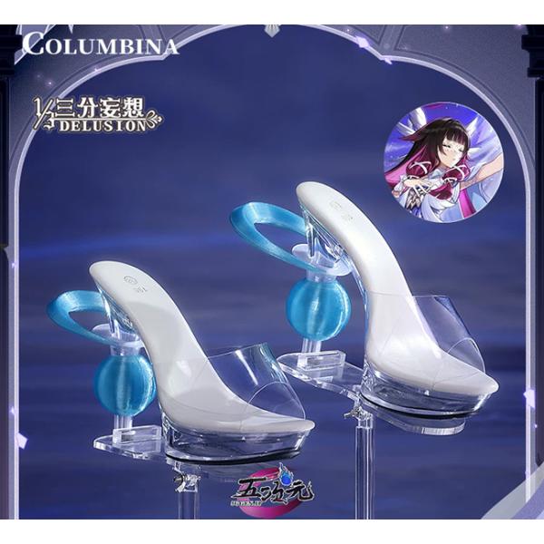 ※衣装と同梱購入する場合、少し安くなります。「コロンビーナ」店内検索したら、衣装のリンクは見つけられます。※お品物の色合いは、写真撮影/パソコン画面表示等の環境の違いにより、若干異なる場合がございますので予めご了承下さい。以下検索用＃原神　...