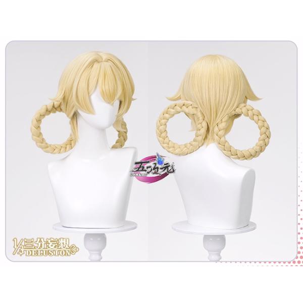 三分妄想　原神　コスプレ　ヤフォダ　ウィッグヤフォダ　衣装と一緒に購入すれば、少し安くなります。店内検索で『ヤフォダ」を検索して衣装も検討してみてください(≧▽≦)