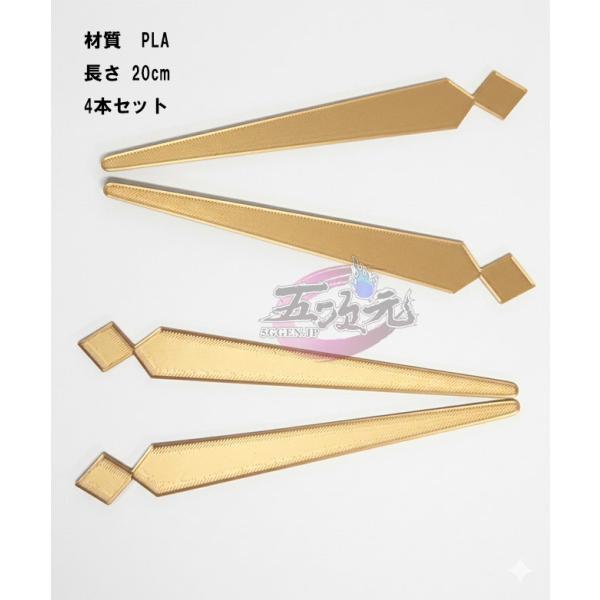 【固定方法2WAY】ヘアピン固定 ＆ ウィッグへの差し込み、どちらでもお使いいただけます。※簪の根元にヘアピンがグルーガンで固定されています。※道具は輸送途中破損するリスクがあります。　商品を受け取る際に、すぐに外装や中身の破損がないかご確...