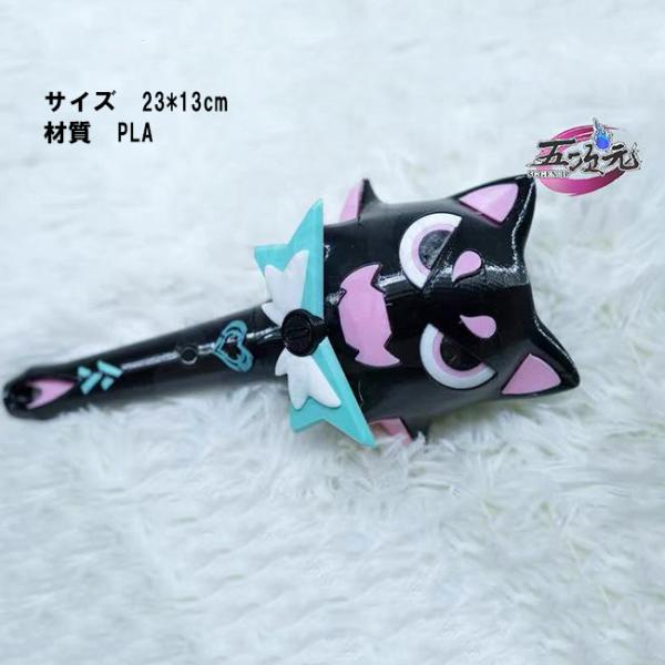 ※１点１点マニュアルで作製されているため、商品写真と少し変わったり、細かく塗装剥がれ、ノリ剥がれ、ノリ溢はみ出し、小さい傷が残る可能性もあります。予めご了承をお願い致します。※道具は輸送途中破損するリスクがあります。　商品を受け取る際に、す...