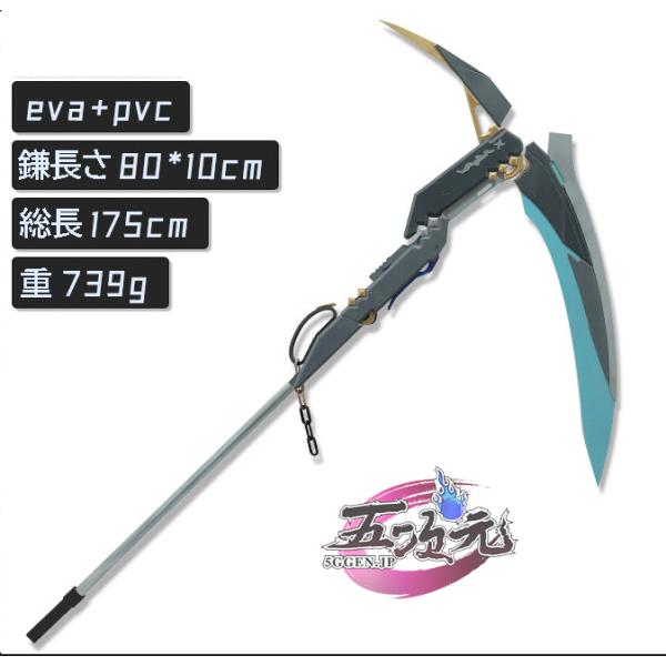 ※一部の組み立て式の道具につきまして、接続部に隙間があり差し込むだけでは固定されないパーツがございます。　それは設計上差し込む為にあえて作った隙間となりますので品質問題はございません。　固定する為には以下二つの方法があります。　(1)グルー...