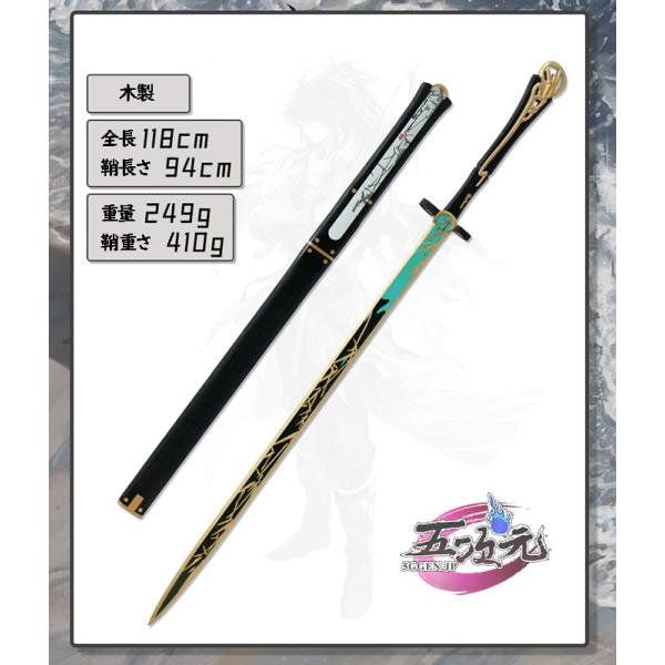 ※１点１点マニュアルで作製されているため、商品写真と少し変わったり、細かく塗装剥がれ、ノリ剥がれ、ノリ溢はみ出し、小さい傷が残る可能性もあります。予めご了承をお願い致します。※道具は輸送途中破損するリスクがあります。　商品を受け取る際に、す...