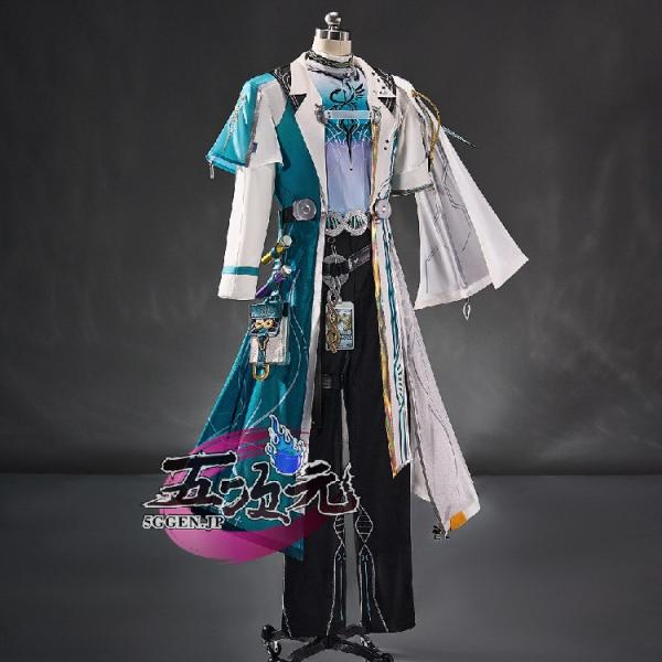 ※サイズ表はハンド測定のため、1~3cmの誤差は正常範囲内です。ご理解した上でご購入をお願い致します。※衣装はハンドメードのため、新品でも作成途中に細い汚れなどをつく可能性がありますので、それによる返品や交換は不可です。またサイズ選び間違い...