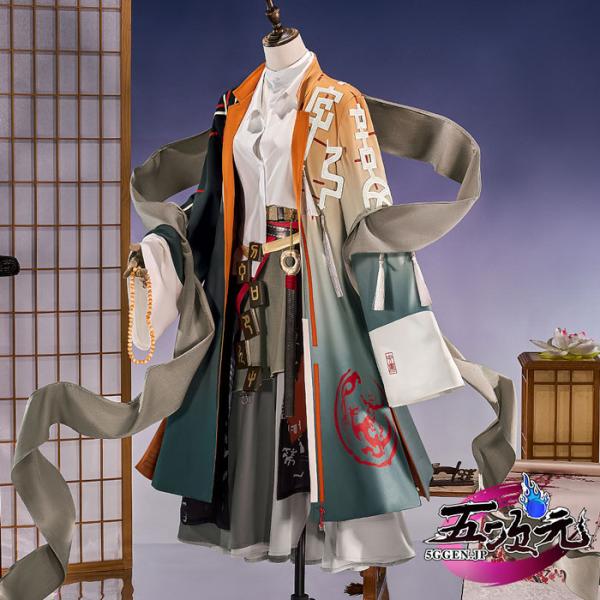 ※生産ロットの違いや生産材料の不足等により、細かい変更を行ったり、写真と少し違う可能性もありますので、事前にご了承をお願い致します。※サイズ表はハンド測定のため、1~3cmの誤差は正常範囲内です。ご理解した上でご購入をお願い致します。※衣装...