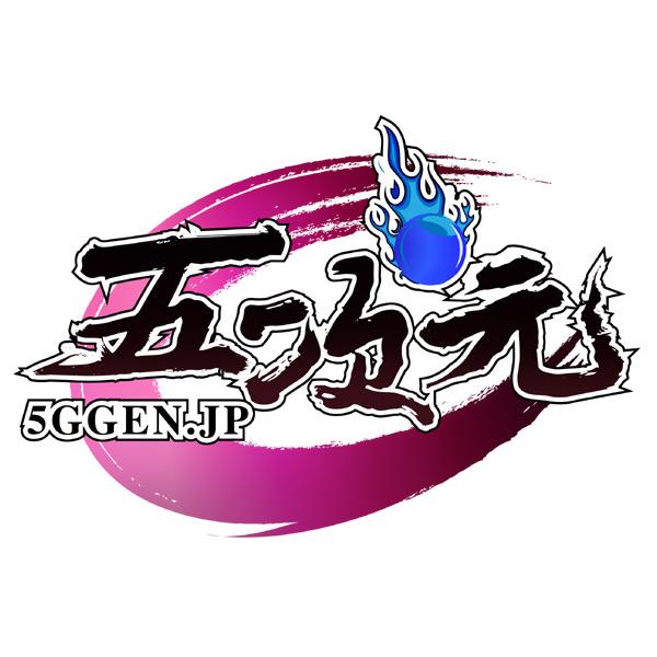 衣装オーダーの相談は無料で受け付けしております。なお、本商品について弊社店員の案内がなければ購入しないでください。