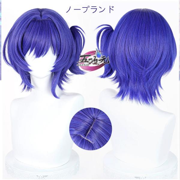 五次元　原神　コスプレ　プルーネ　ウィッグ(ウィッグ専門屋で作られたウィッグです。ブランドなし）プルーネ衣装と一緒に購入すれば、少し安くなります。店内検索で「プルーネ」を検索して衣装も検討してみてください(≧▽≦)