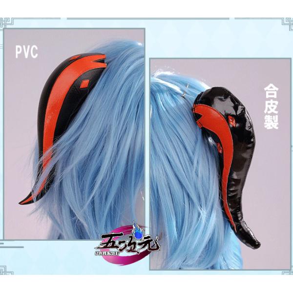 合皮製の角は売り切れとなっています。PVCの角のみ継続販売中です。※PVCの角は３Dプリンティング技術を駆使して作製しました。素材自体は固いです。甘雨角１セット＝（右角＋左角）別途各ブランドの原神甘雨コスプレ衣装も販売していますので、ぜひご...