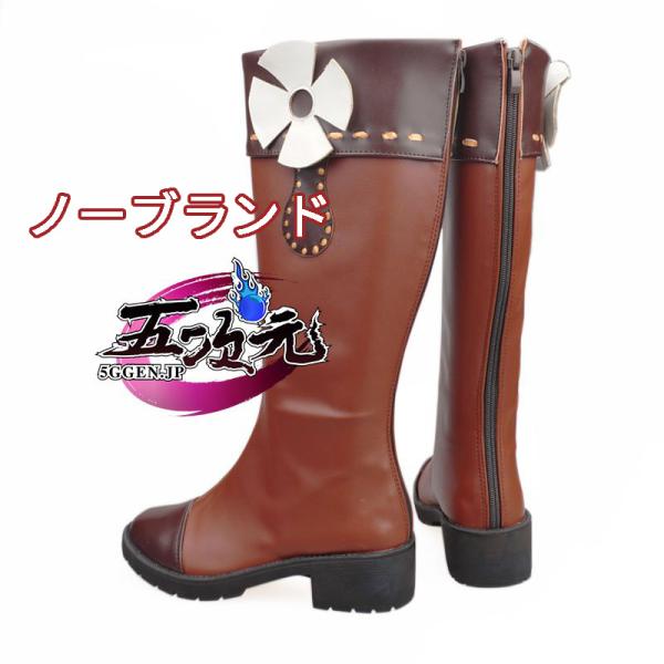 ※靴(オーダー製)をご注文の場合、必ず必要な寸法を確認の上（後変更不可）「注文確定」の画面にある「ストアへの要望」欄にご連絡ください。寸法の記載が無い場合は規定寸法での製作となりますので、予めご了承下さい。※お品物の色合いは、写真撮影/パソ...