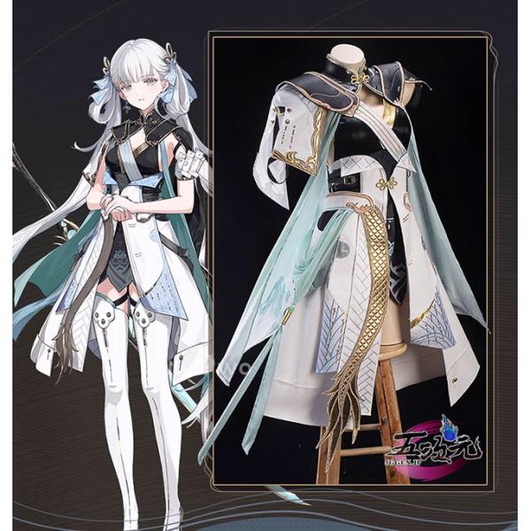 ※衣装はハンドメードのため、新品でも作成途中に細い汚れなどをつく可能性がありますので、それによる返品や交換は不可です。またサイズ選び間違いによる返品、交換も不可です。ご理解した上でご購入をお願い致します。※お品物の色合いは、写真撮影/パソコ...