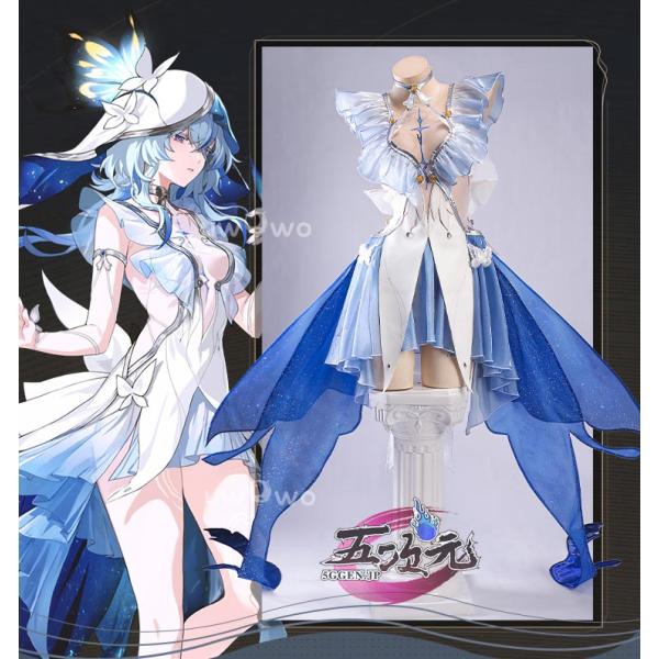 ※衣装はハンドメードのため、新品でも作成途中に細い汚れなどをつく可能性がありますので、それによる返品や交換は不可です。またサイズ選び間違いによる返品、交換も不可です。ご理解した上でご購入をお願い致します。※お品物の色合いは、写真撮影/パソコ...