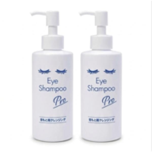 「洗う」から始まる、新しいまつ毛の美習慣。涙の科学から生まれた独自の処方。目にしみない優しさが、まぶたの清潔を保ち、健やかなまつ毛を育みます。商品名アイシャンプープロ（Eye Shampoo Pro）内容量200mL全成分水、プロパンジオー...