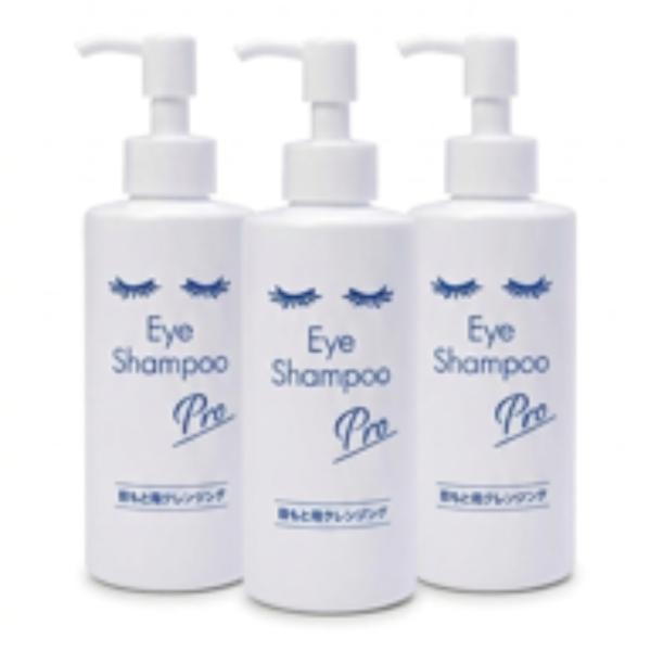 「洗う」から始まる、新しいまつ毛の美習慣。涙の科学から生まれた独自の処方。目にしみない優しさが、まぶたの清潔を保ち、健やかなまつ毛を育みます。商品名アイシャンプープロ（Eye Shampoo Pro）内容量200mL全成分水、プロパンジオー...