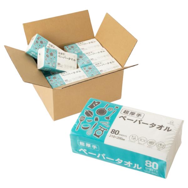 一般的な商品の約1.5枚分に相当する「圧倒的な厚み」を実現。1枚でしっかりと水分を吸収する、プロ仕様の使い心地をご家庭に。【商品特長】・驚きの吸水性：エンボス加工が水分をしっかりキャッチ。破れにくく丈夫です。・衛生的なフィルム包装：湿気に強...