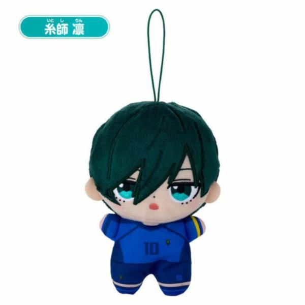 商品情報ブランド バンダイ(BANDAI)〜あなたの「好き！」をもっと楽しく！〜『ふぁんりっと』シリーズより、お腹を押すとおしゃべりしてくれるぬいぐるみ『すぴぬい』シリーズに、「ブルーロック」の糸師 凛が登場！全10ボイスを撮りおろし収録！...