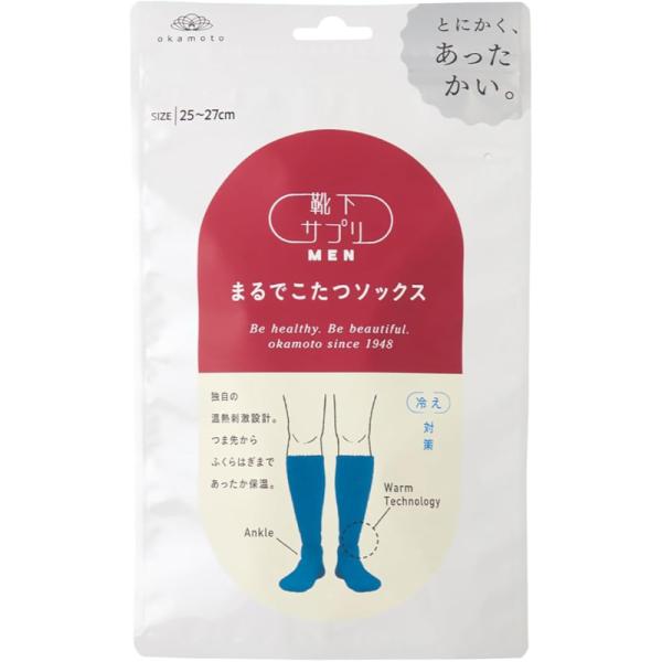 商品情報商品名 オカモト 靴下サプリMEN まるでこたつソックス 672-991 メンズサイズ 25.0-27.0 cm素材構成 アクリル,ウール,その他取り扱い案内 洗濯機洗いパターン・柄 無地原産国 タイ