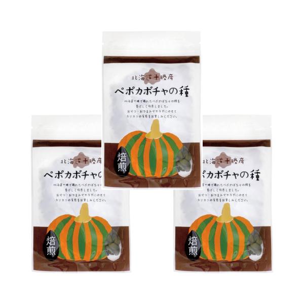 商品情報ブランド 三晃化学株式会社商品の形状 種子食事タイプ プラントベース爆買