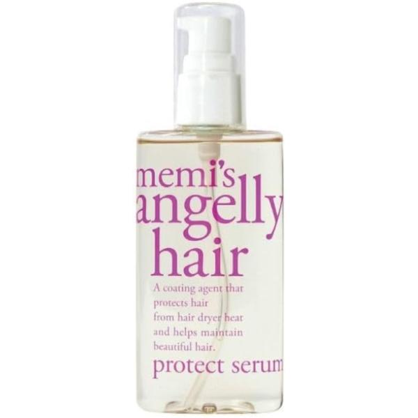 カラー：ピンクシリーズ名：アンジェリーヘアブランド名：memiメーカー型番：ps0114爆買