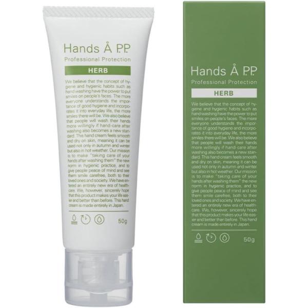 商品情報香 ハーブ商品寸法 (長さx幅x高さ) 35 x 35 x 125 mm詳細 被膜形成型クリーム Hands AP.P.被膜形成タイプのハンドクリームで、高保湿でありながらさらさらとした使用感を実現。まるで素肌のようなつけ心地で、手...