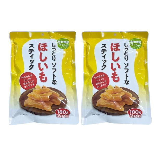 名称ほしいも商品紹介さつまいもの旨みをしっかり引き出しました。食べやすいしっとりソフトな食感です。原材料さつまいも内容量180g/袋原産国中国輸入者丸成商事株式会社
