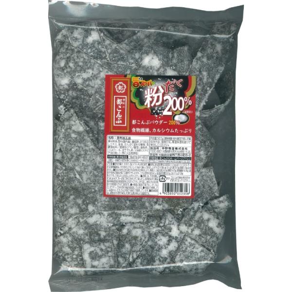 メーカー中野物産商品について国内産真昆布使用。昔ながらの甘酸っぱい都こんぶに魔法の粉を200%(当社比)に増量した大容量サイズになります。大きめのサイズにカットしており、そのまま食べて頂けるほか、料理のアレンジなどにもご活用頂けます。昆布に...