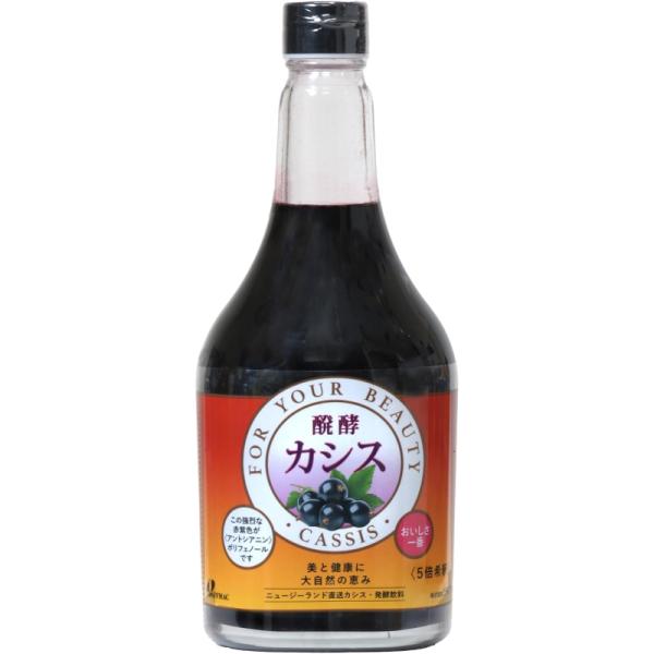 商品情報ブランド ジャフマック内容量 565mL商品の重量 500 グラム爆買