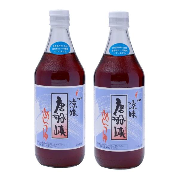 ブランド名唐船峡メーカー名唐船峡食品商品について回転そうめん流し発祥の地として有名な鹿児島県の唐船峡、山川、豊かな環境に恵まれ育まれた逸品です。かつお節の産地で有名な枕崎産のかつお節を使用。少し甘口で、器にそそぐと濃厚なかつお節の香りが漂い...