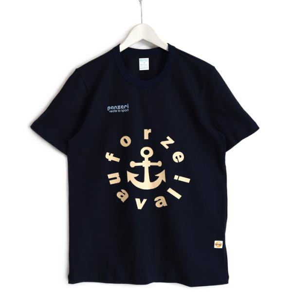 【発売日：2024年05月01日】イタリアらしいセンスとデザインで、機能的でファッショナブルなスポーツウェアを作り続けるブランドが「panzeri（パンゼリ）」です。